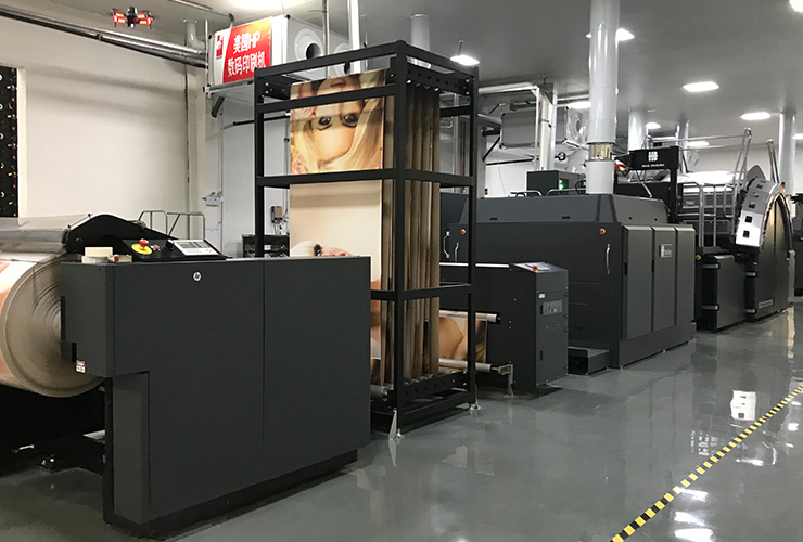 First HP PageWide corrugated press installed in China - Digital Labels ...