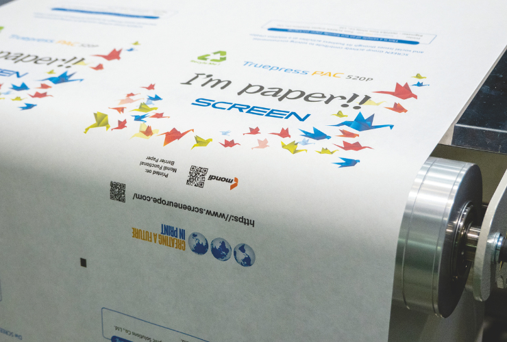 SCREEN: Circular Sustainable Solution for Paper Packaging - Digital ...