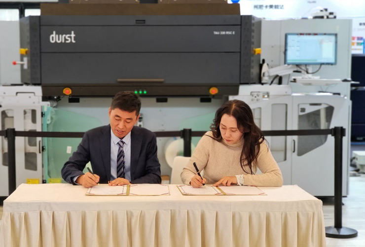Chinese printers invest in Durst - Digital Labels & Packaging